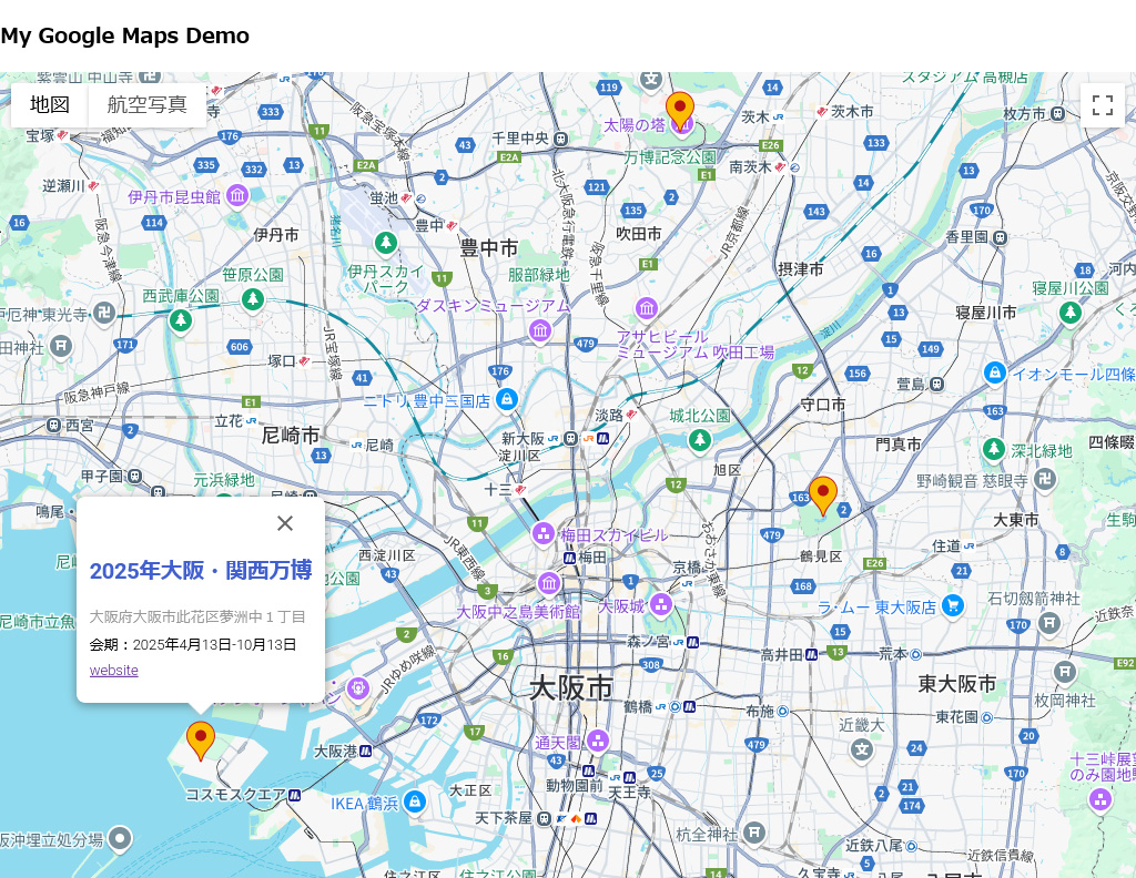 Google Maps APIを使ってカスタマイズした地図を埋め込む - naeco.jp